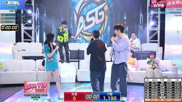 [클립]ASG [중위그룹] 시즌 첫 시작! 매우 중요합니다.. 원뚜뚜X현미니X하봄X문어X이주리X심가을X예대오빠 경비원 차노 | 아프리카TV VOD