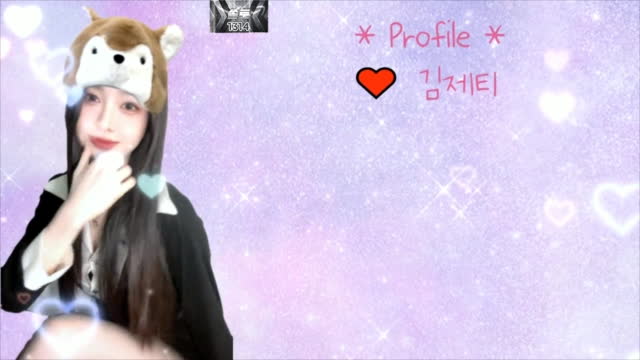 신입여캠 리오패밀리와 제플단 함께한 1등 축하 퇴근방송 ♥제플단 상시모집중♥ 신입 402일차 신입여캠 Tck 홍빠
