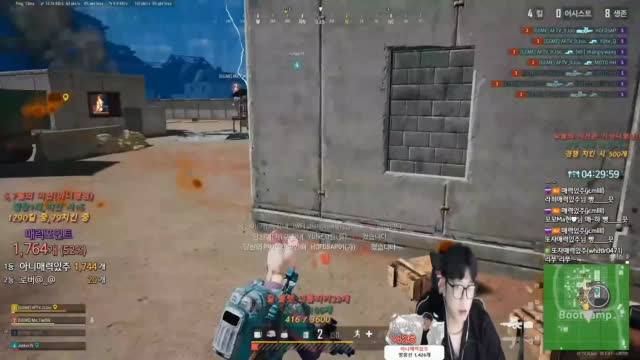 🎮배틀그라운드🎮 배그점검까지 칼바람 시참환영 빵끗 맞방 맞즐 맞팬 시참 미참 아프리카tv Vod