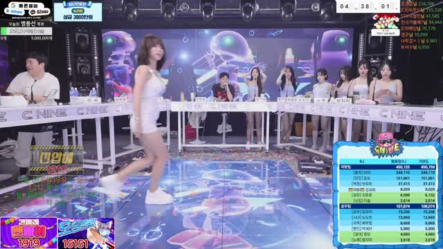 [씨나인23화] 10100 여왕팀어쎔블 - 바미 | 아프리카TV VOD