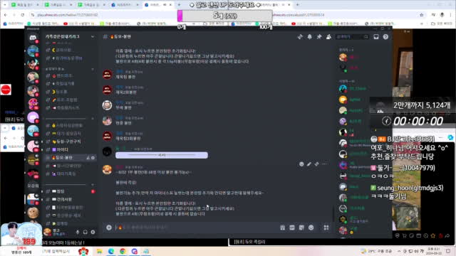 족킬리 시즌4 원조 듀킬 1부 ㄹㅈㄷ펀딩 독식 8천개이상 중참가능 영상풍 On 신규인원모집 킬내기 저티어킬내기