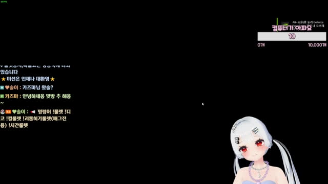 솔이 팰월드 초보 1일차 팰린이 둘이서 ㄷㄷ 팬가입5개 퀵뷰 애드벌룬x 맞방 아프리카tv Vod