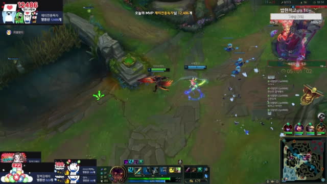 독자 12486 🌸 | 아프리카TV VOD