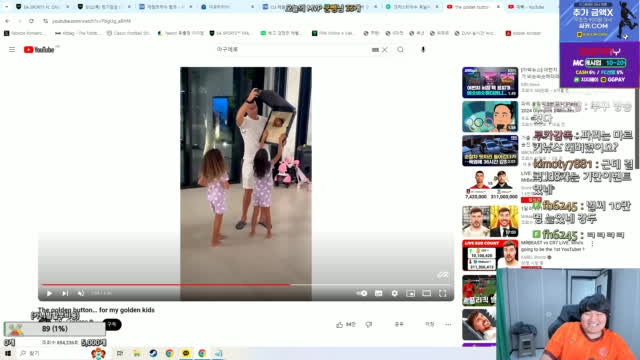 네로영상떴다!!! CU시즌 챔스우승시즌 최초공개!!!!!! FC온라인 피파4 마빡 | SOOP VOD