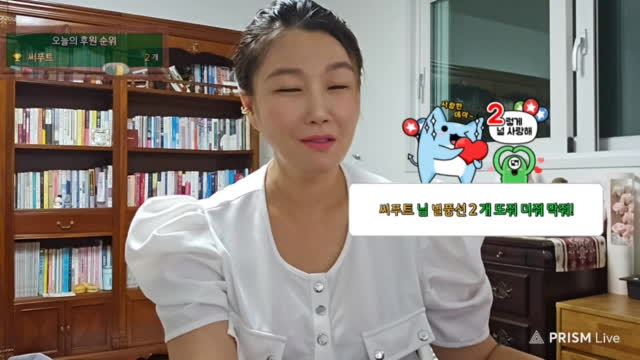 내가 할 수 있는 최선이 답이다 여러분의 상담사 출근 완료😘고민해결갈등음악신청맞즐맞팬심리상담심리치료인간관계가족