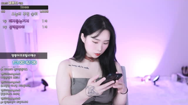 찐신입 5일차 !! / 뽑기98 방셀800 같이 수다 떨어줄 오빠 !! | SOOP VOD