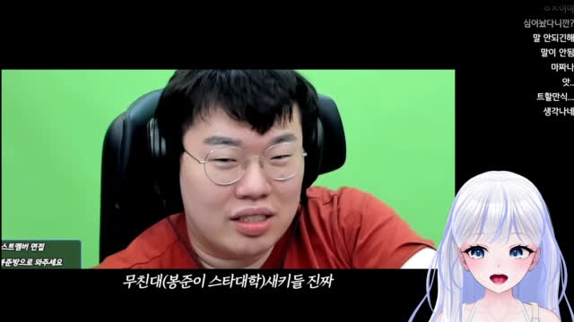 로나2 무적단 끝까지 보고 공부를 해보쟈.스포는 노노 >_