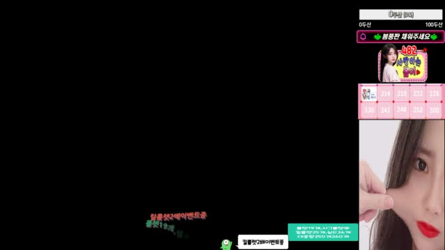 ️킬룰렛2배이벤트중💜 봄풍판채워줘 룰렛19개 서든女 배우 신입 에보 솔랭 파랭 랭크전 대내 대룰내전 배그 스배 맞즐 방셀