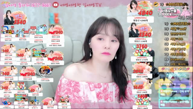 20회차 방송 이틀연속 1층 첫 3층 돌파 마스터 회장님 등극 ️ 가수김서영 트로트 7080 음방 신입bj