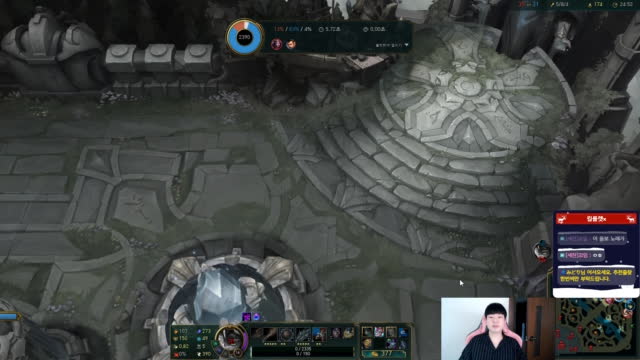 나혼자만 칼바람시참 5개 팬갑시 1주일퀵플! 롤 LOL 에메랄드 | SOOP VOD