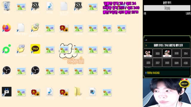 [서든 남캠방] 배우 가입권 출시★오후 6시 히트+배우 BJ12인 펀딩 대룰내전★ 가입룰렛 33개 모든 미션 환영^^ | 아프리카TV VOD