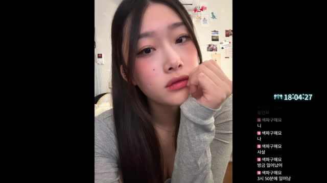 [신입] 08.24 | SOOP VOD