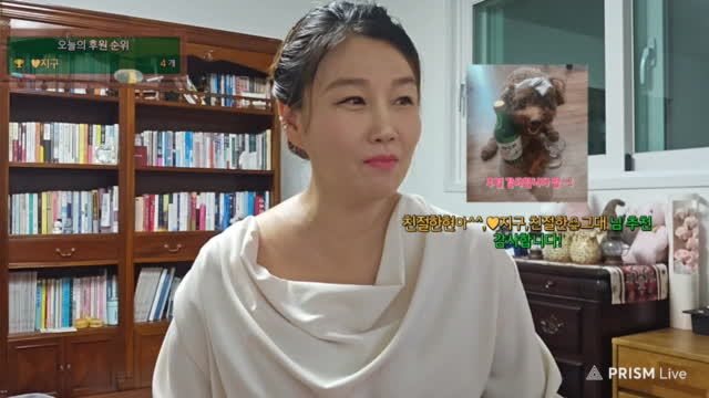 생각이 가벼워지는 시간~어서와요😘여러분의 상담사 출근 했어요😁고민해결갈등음악신청맞즐맞팬심리상담심리치료인간관계가족