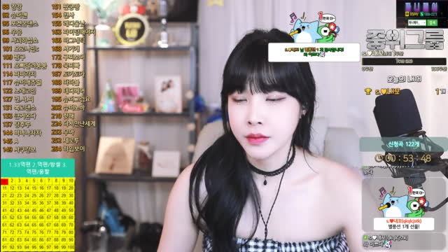 [ASG]퇴근후 짧방/ 1422방셀 #음방#라이브#헬곡#ASG#감스트 | 아프리카TV VOD