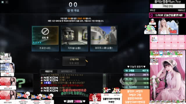 ️킬룰렛2배이벤트중💜룰렛19개 클랜가입룰렛33개 봄풍판채워주세용 서든女 배우 에보 솔랭 파랭 랭크전 대내 배그 스배 맞즐 방셀