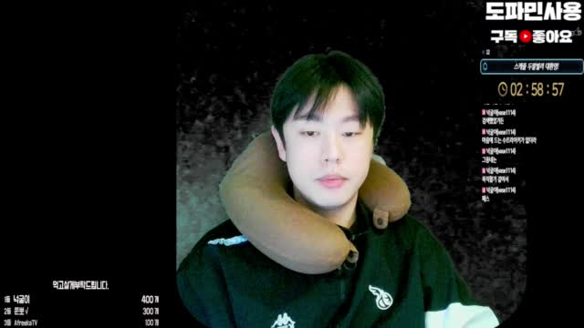 생 슈챔 200조 독일무시알라가 갖고싶다 패키지 팀평 시참 스쿼드 등등 스케쥴 대환영입니다 피파4 Fc온라인