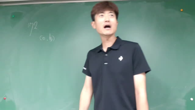 이동규T의 20240824 11시00분 수II-2 | SOOP VOD