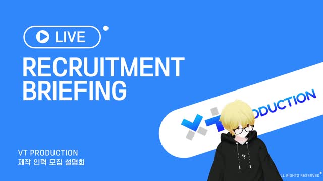 방송이 너무 힘들다는 호꼬님[VT프로덕션] | SOOP VOD