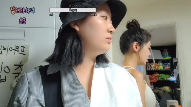 nb) 심곡천 미션환영합니다ㅡ 조성근 | SOOP VOD