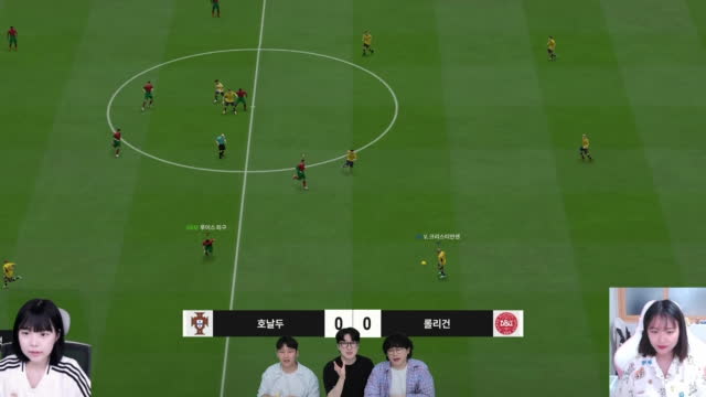 [뿌드컵] 토너먼트 최종 완성ㄷㄷ 피파4 | SOOP VOD