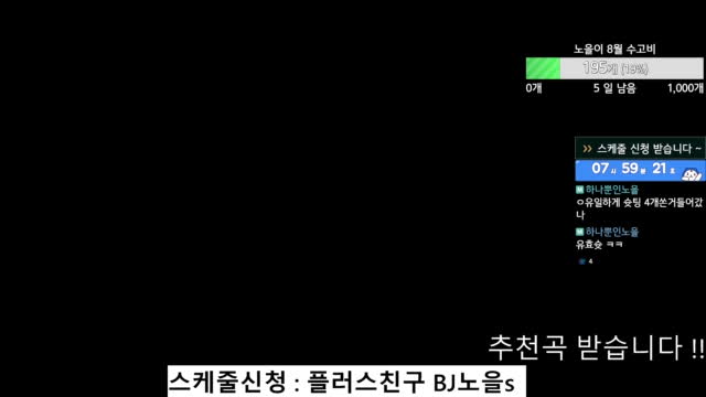 피파4노을 강화패키지스쿼드강장팀평 등등 스케줄받습니다 오셔서이득보시고가셔요~ 맞방맞추환영 Fc온라인