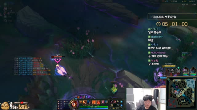 [LoL]소프트X옥맨 멸망전의 구마오너 출격 10시 vs 챌원딜 | SOOP VOD