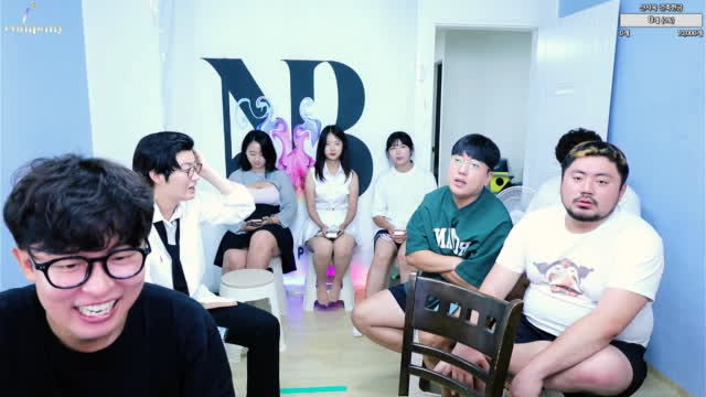 NB) 100만원 아웃백 단체회식갑니다 | SOOP VOD