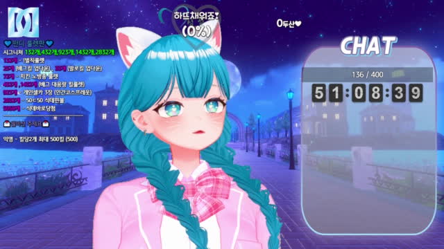 💙떤디💙얌 킬내기 이번달 킬룰렛 2배[qbz][YAM] | 아프리카TV VOD