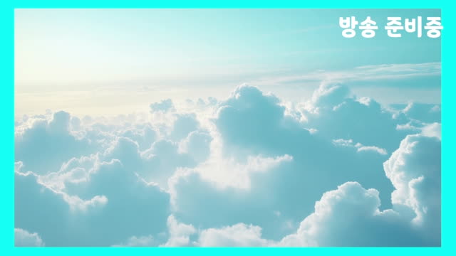 방송 할지 말지 or 방향성 설정하겠습니다. | SOOP VOD