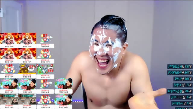 !!아넘여!! 함소금 (961) 원녕 (892) | SOOP VOD