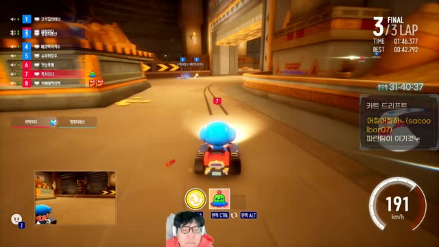 [YB]스타 지동원x고석현x다뉴 | SOOP VOD