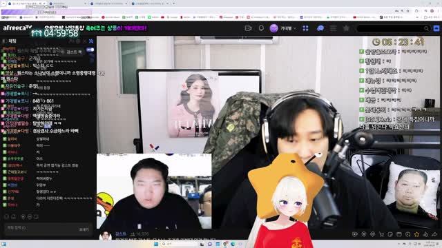 [마병대 면접] 가습기 (박효신-1991년, 찬바람이 불던 밤) 거대별 시점 | SOOP VOD