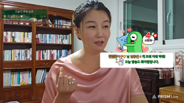 세상 사는 게 내 맘 같지 않죠여러분의 상담사 출근 했어요😁고민해결갈등음악신청맞즐맞팬심리상담심리치료인간관계