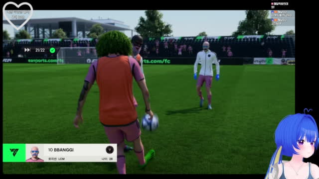 [오합지졸] 뺑돌이vs 셀링 fc | SOOP VOD