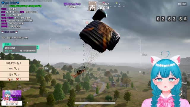 💙떤디💙빡킬리 마없킬[qbz][YAM] | 아프리카TV VOD