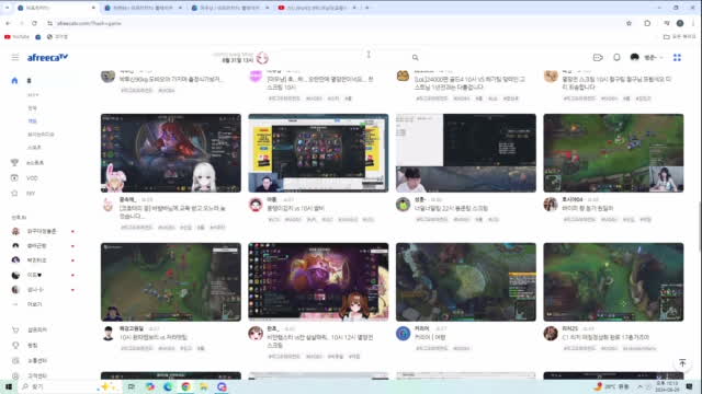 D1 32점 미드라이너 | SOOP VOD