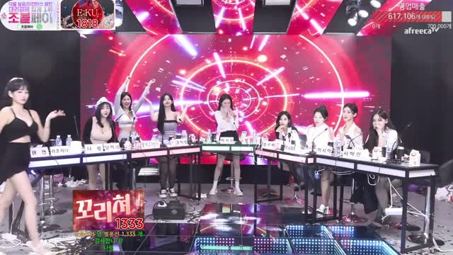 [클립][박가린컴퍼니]4화 1:1 pk대전 윤하랑,이시아,달이.해린.나령 | SOOP VOD