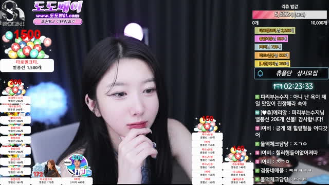[수니그룹] 이번에 진짜 갯벌행인데 츄플 핀볼 안계실까요 ㅠㅠ? | SOOP VOD