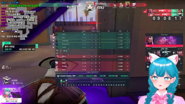 💙떤디💙아섭 경쟁[qbz][YAM] | 아프리카TV VOD