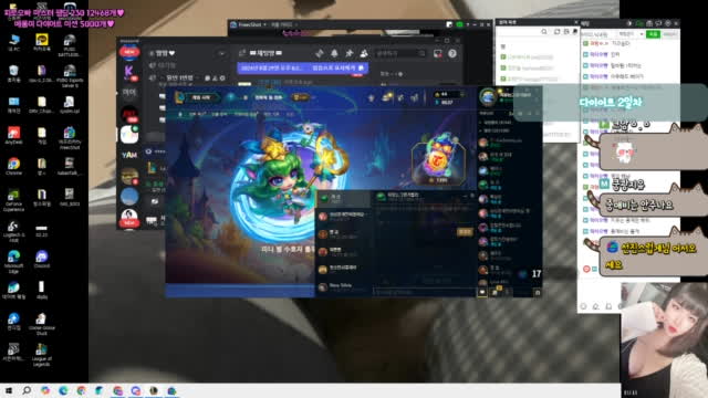 굔댄전 💜 #룰렛 #YAM #방셀 | SOOP VOD