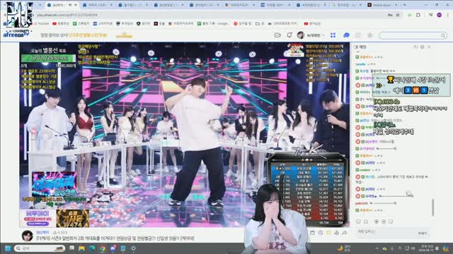클립 0815 늑스패치콩국수 먹방씨나인vsjsa 구경기본기 연습타코야키 먹방연습vs마토 연도기소통 아프리카
