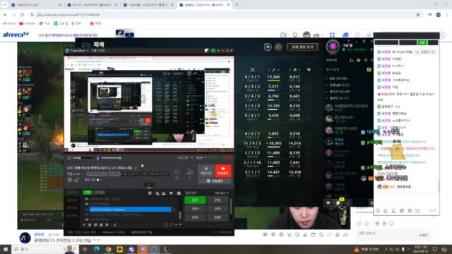 LOL) 칼템 아닌걸 증명하고싶다 vs 4시 성태형 피유. | SOOP VOD