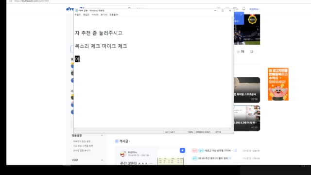 주간 4연타 종료 신자컵 강승부 아산이에요 고급정보 드립니다 스포츠분석 발로뛰는 방장 누가 막을건데 유일무이 발로뛰는 분석