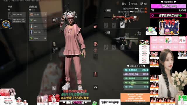 ️봄풍판별로안남음💜킬룰렛25개룰렛19개클갑33개룰렛 서든女 에보 랭크전 솔랭 파랭 배그 스배 칼바람 대내 대룰 방셀 신입