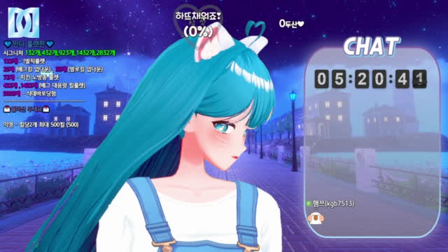 💙떤디💙얌킬내기 [qbz][YAM] | 아프리카TV VOD