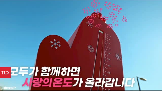 생이강인파리생제르망릴김민재바이에른뮌헨프라이부르크맨유리버풀손흥민토트넘뉴캐슬린가드첼시팰리스손흥민토트넘ufc스포츠분석축구격투기실시간