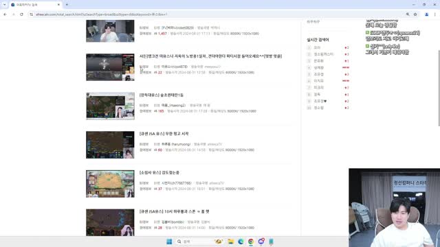 [클립][[FV]박퍼니]진자림! | 아프리카TV VOD