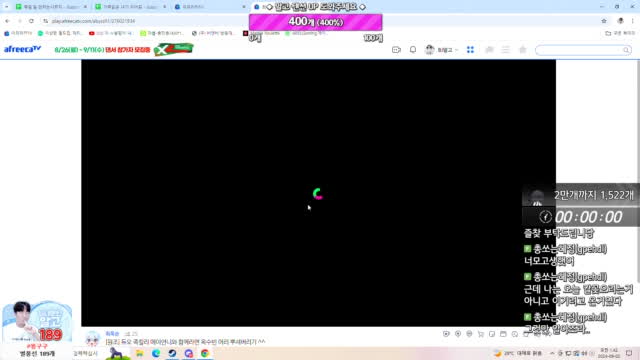 족킬리 시즌4 원조 듀킬 2부 ㄹㅈㄷ시청자상금 Max 대기자 커뭔 신규인원모집 킬내기 저티어킬내기 아프리카