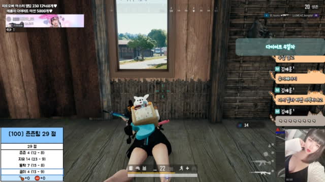 킬딜낵잉💜 #룰렛 #YAM #방셀 | SOOP VOD