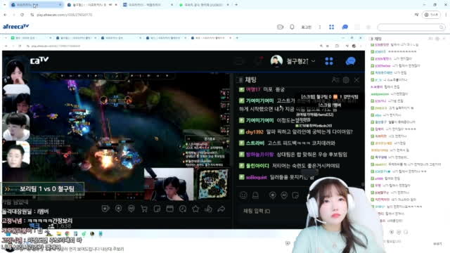 ㅇㅅㅇ | SOOP VOD